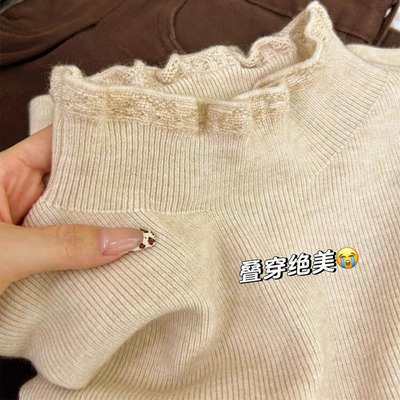 现货精致miu系木耳边打底衫