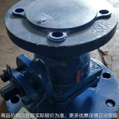 衬四氟球阀 釜用衬四氟放料阀 DN25-150四氟球阀 规格齐全欢迎