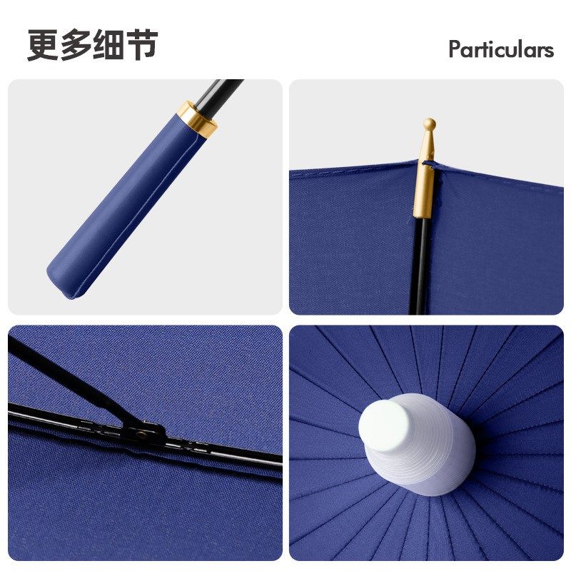 骨防水雨伞男女加大号抗暴雨加固直杆长伞加厚英伦
