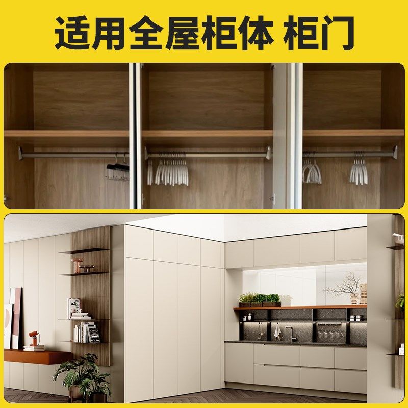 马六甲生态板欧松实木多颗粒板分层隔板柜体板材切割