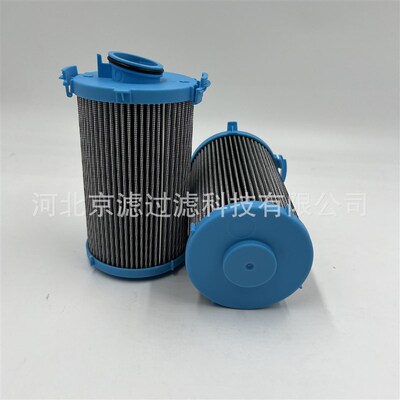 16290793液压油滤芯发电机组滤芯油除杂质滤清器工程机械配件滤芯