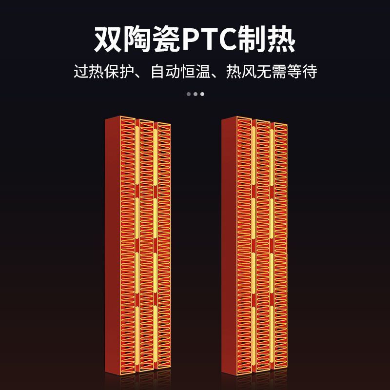 申花三核风暖浴霸多功能取暖集成吊顶排气扇照明一体浴室暖风机