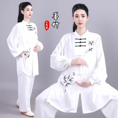团新款高SXE端八段锦太极秋拳服男女春晨练体演武术比赛出墨竹中