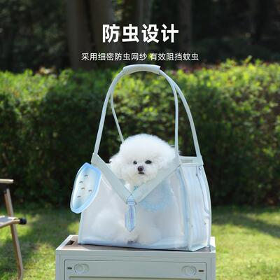 wakyt包u英国狗狗外出透气单肩提防虫猫出包中小型犬C240宠物行手