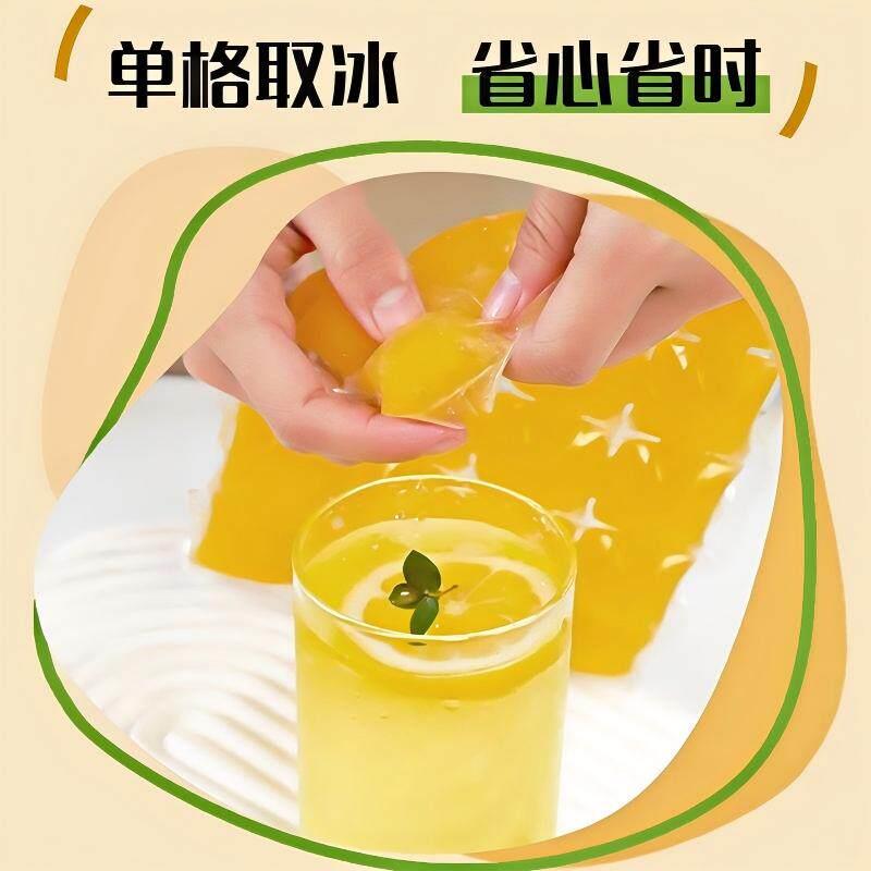 一次性冰袋制冰袋食用冰格袋子冻具自封口模冰块冰盒冰块LJ-467模