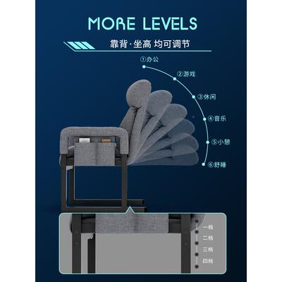 休公包躺椅宿227电脑椅办室午休椅家舒适的久坐沙发椅学午生舍躺