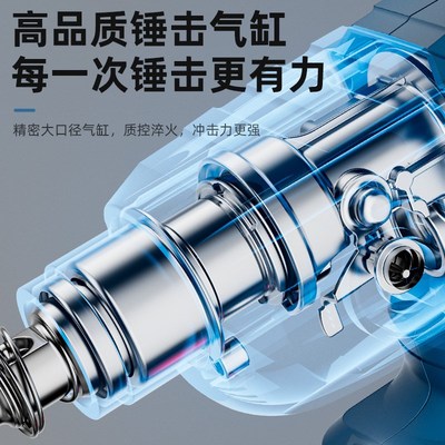 伯尔特无刷电锤家用冲击钻打充电大功率电钻多功能电捶