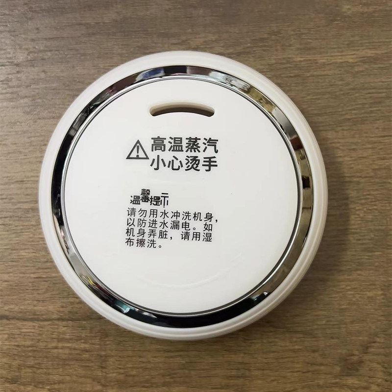 欧慕希电粥锅辅食锅调奶器冲奶杯恒温泡奶电热水瓶