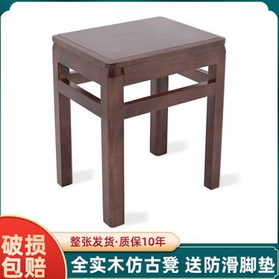 实木方凳家用板凳客厅餐桌凳45cm方凳子中式复古商用大方凳木凳子