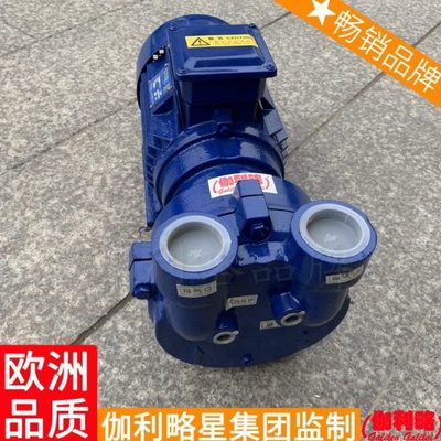 膜片真空泵 泵价格 大功率泵 黔泵Galileo Galilei/伽利略铸铁