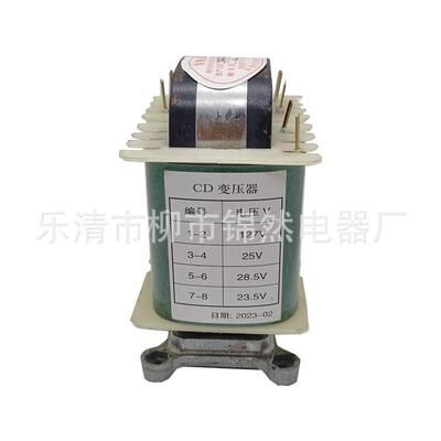 矿用厂用型控制变压器CD-160VA1140V127V25V等各种参数可加工