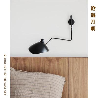 北欧Serge Mouille个性张牙舞爪客厅长臂灯卧室床头餐厅摇摆壁灯