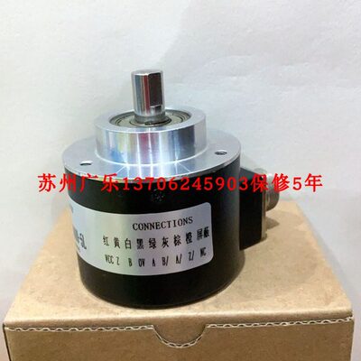 EI58C10-L6TR-2500  8.KIS50.8300.2500.S069 S089 编码器