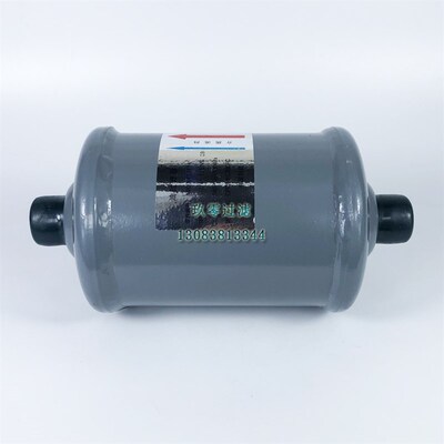 开利油过滤器30GX417133E/132E/134中央空调螺杆机30HXY/HXC外置
