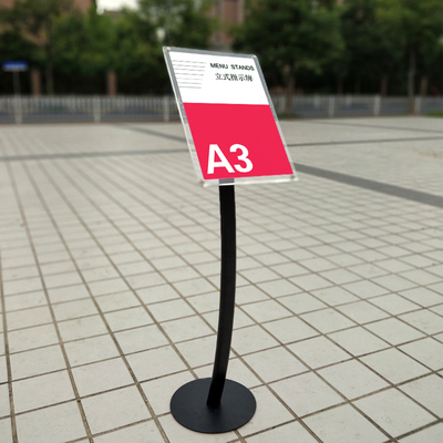 指示牌立式导向牌亚克力a4广告牌引导牌a3立牌展示牌落地水牌展架