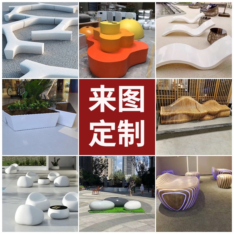 钢休闲座椅商场创意坐凳公共休息区等候椅商业办公家具长条凳