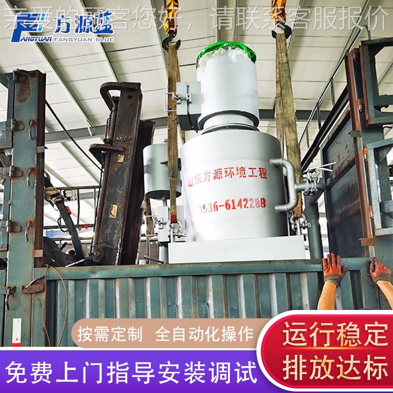 油漆废料圾焚烧炉 炉工垃垃圾业焚烧 皮革FY废料焚烧设备 厂家供