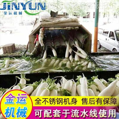 厂家机供应不锈毛辊去皮清洗设钢备 白萝卜卜胡萝清洗 芋QMA头清