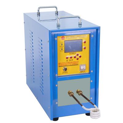 广东厂家生产KIH-25高频感应加热机螺母淬火机齿轮加热淬火设备