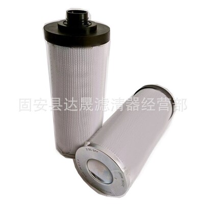 农用机械液压油滤芯RE596661 RE583835发动机回油过滤器滤芯