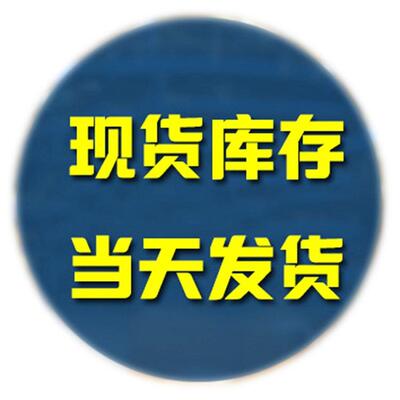 LTM4622IY#PBF 丝印LTM4622Y BGA-25 双通道稳压器 全新原装