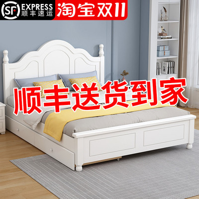 床实木现代简约1.8米欧式双人床1.5出租房用1.2m工厂直销单人床架