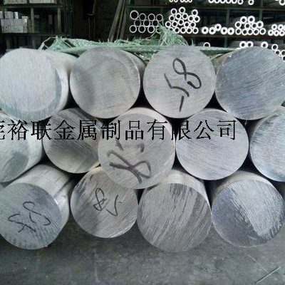 合金铝排/6061-t6铝排/合金铝条/铝扁条/铝方条/美国镁铝合金6061