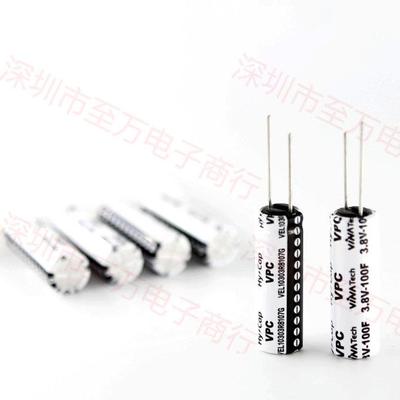 VEL10303R8107G 3.8V 100F 10 X 30 VPC超级电容50F/3.8V 0825