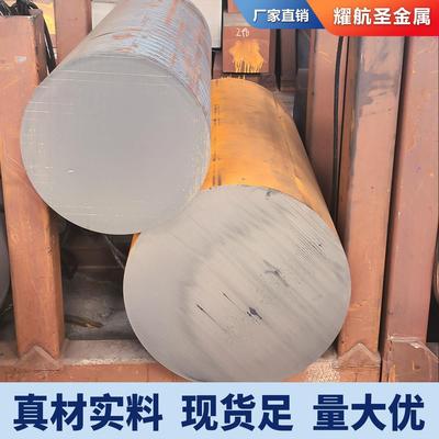 QT600生铁棒料HT200生铁块零切QT500-7球墨铸铁棒HT250灰口铸铁棒