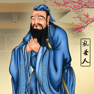 古圣人孔子画像 丝绸画 学校学堂装饰画 书房客厅挂画 卷轴画包邮