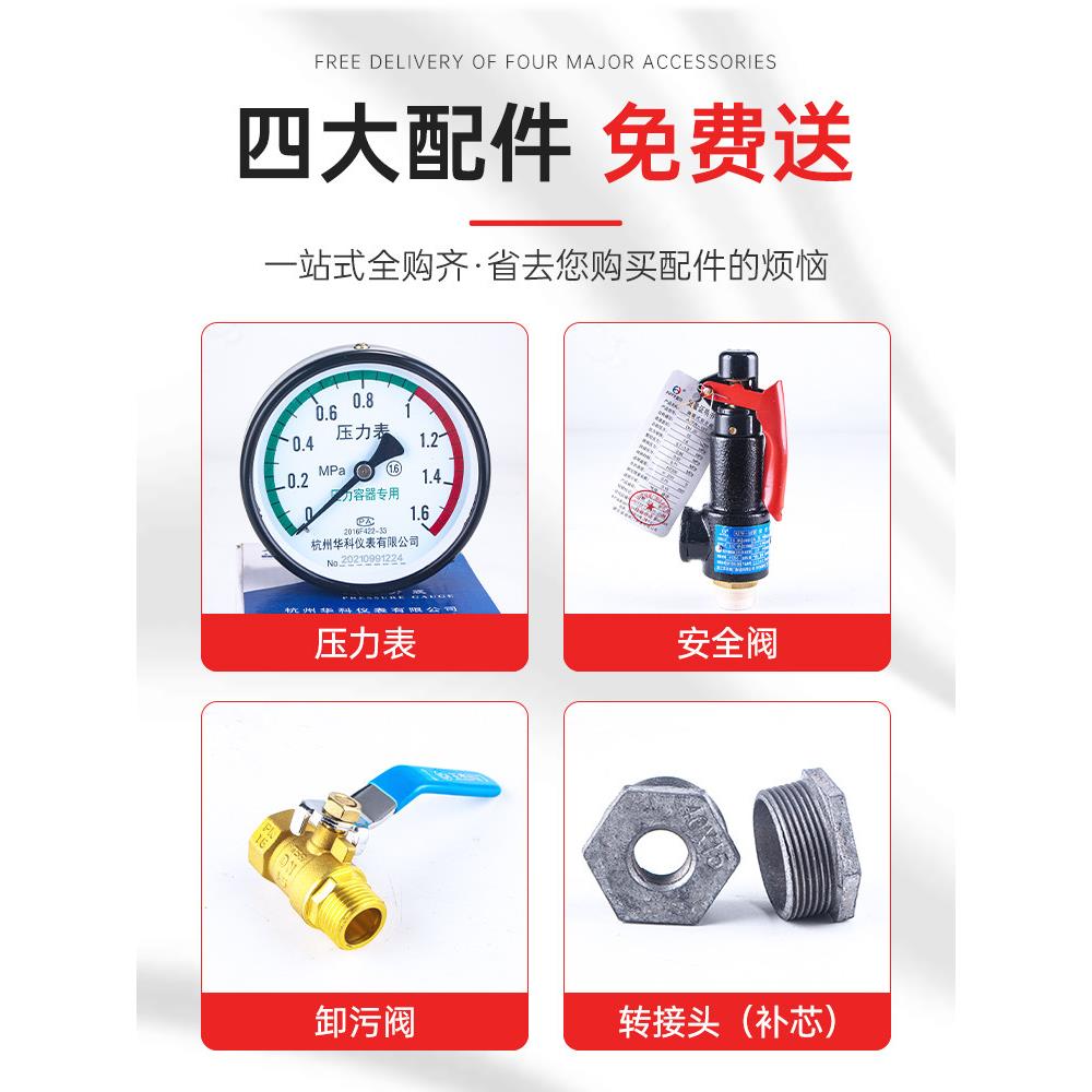 储气0.3/0.6/1/立方压机气空泵压力罐罐真2空缓冲罐0.3立方存气筒