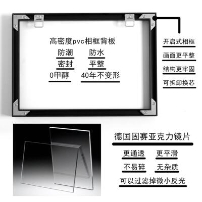 关何潘摄影作品装TNA画 轻饰奢高级感室玄客厅大白墙小卧众艺术挂