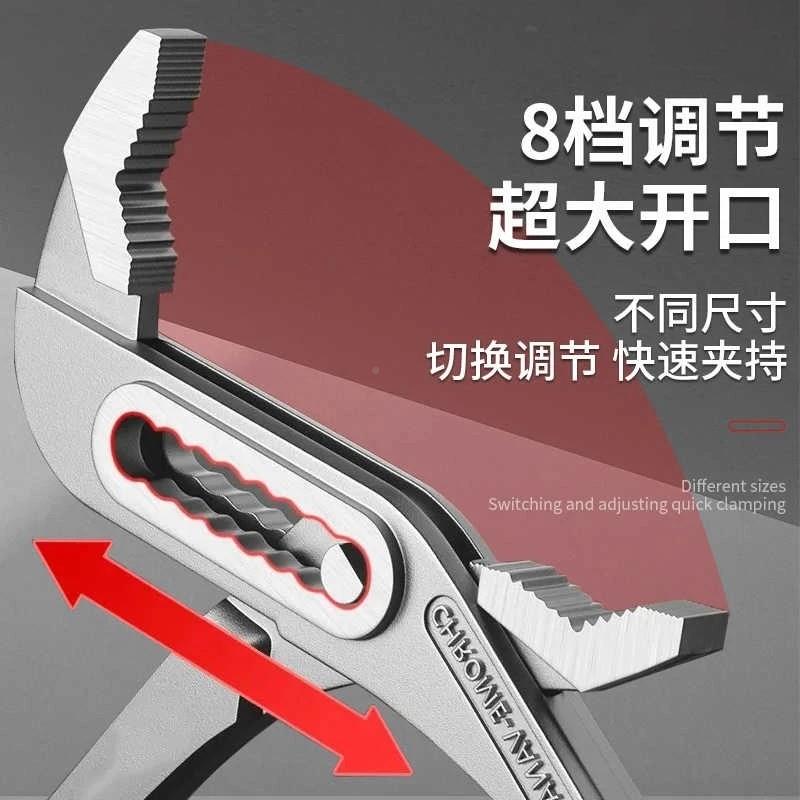 功能DMY水泵多钳大开口管钳扳手鹰嘴机械大力钳汽修汽保水具工 tx
