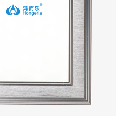 集成吊顶ld平板灯厨卫灯暗装嵌入式卡扣方形灯 *