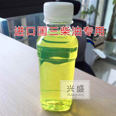 进口克油溶色粉工业油溶性染料国四柴油荧光绿荧光黄绿染色剂
