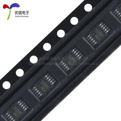 原装正品 CH552E MSOP-10 E8051内核 8位增强型USB单片机