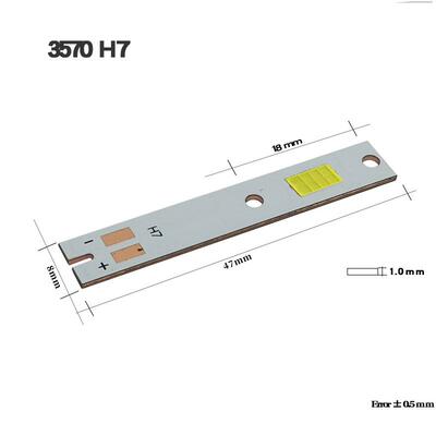 40W 3570灯珠汽车LED客厅灯55mil 8芯12V汽车灯珠机车灯珠手电筒