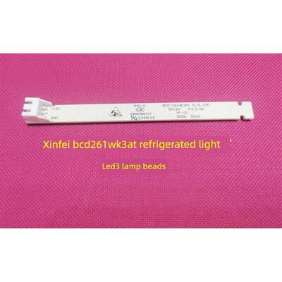 新飞冰箱原装Bcd260Wgv3Ec/Bcd261Wk3At冷藏照明Led灯3,6灯珠