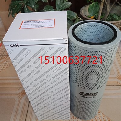 凯斯挖掘机配件 凯斯210/240/液压回油滤芯KRJ20710供应机滤
