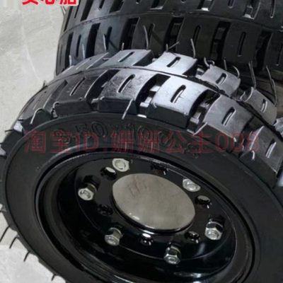 实心胎350x100-8轮胎2片钢圈250X75轮胎工业橡胶轮10寸载重轮耐磨