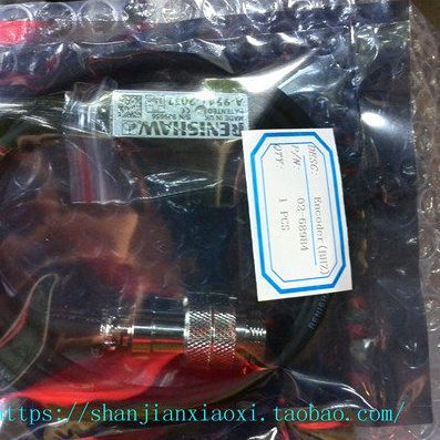 A9541-2037  02-68565  02-68983 02-68984 02-58002  02-E34464