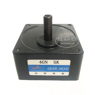 25W 电机220v 牙箱 减速机4GN5K电机4IK25GN-C单独减速机不含电机