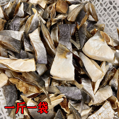 北海鲳鱼干条淡晒风干金昌鱼干
