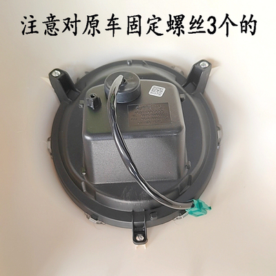 新款大牛N智剑哈铃四季星大牛n电动车大灯激光透镜