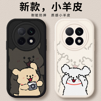 适用oppoA5pro手机壳oppo