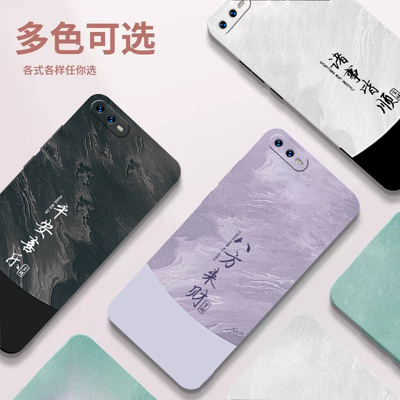 适用OPPOR11s手机壳新款保护套