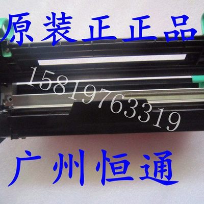 京瓷P2035D P2135DN M2030DN M2530DN M2035DN M2535DN硒鼓感光鼓