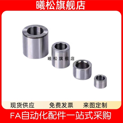 定位销用衬套 精密型 JBA JBAM2 3 4 5 6 8 10 12 13 15 16 20 25