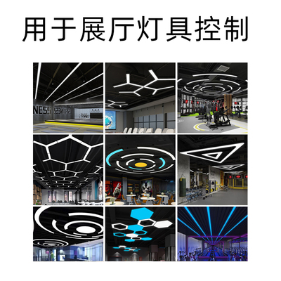 16路无线遥控开关12V24V220工业控制继电器模块电路板PLC线0~380v