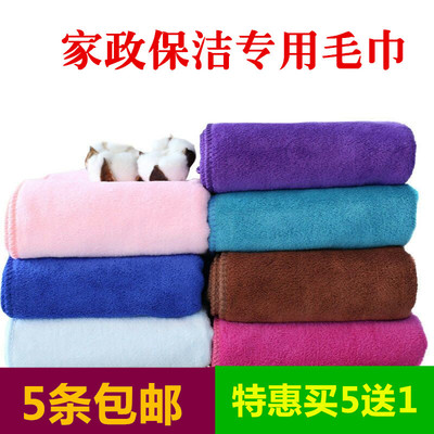 家政保洁毛巾清洁抹布吸水不掉毛加厚擦地板擦玻璃擦桌布家具厨房